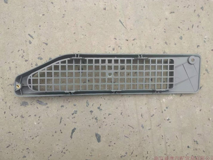 20200527135217_1200x1200.png?v=1590561103