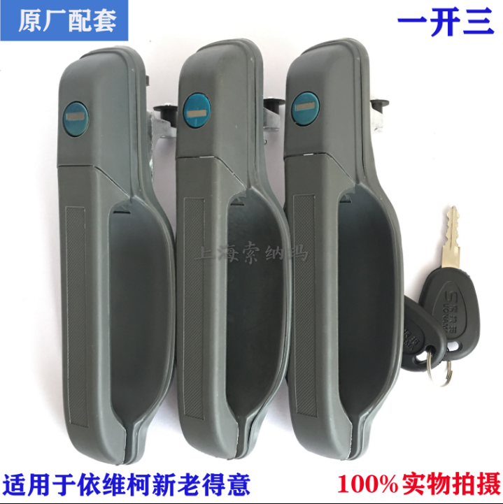 38dde29d7acec25b24889f313cff260_1200x1200.png?v=1663372055