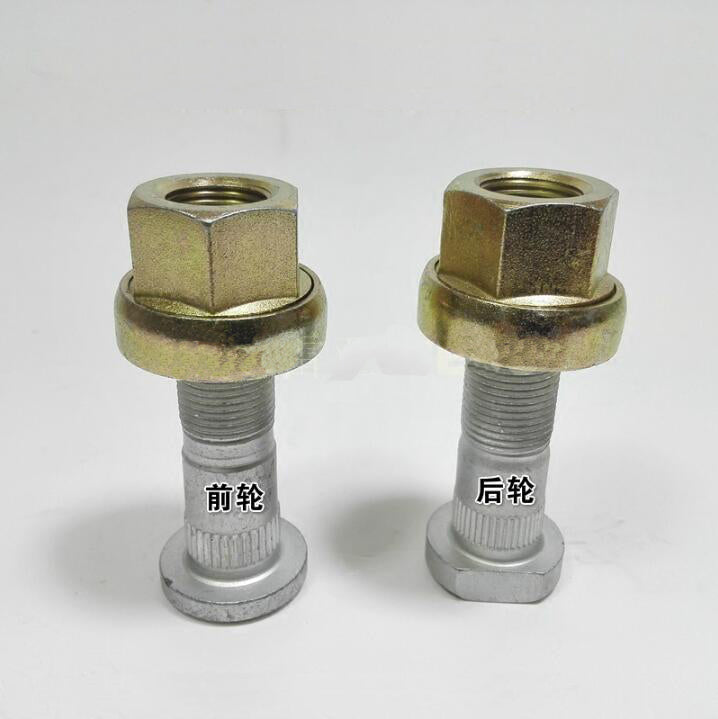 QQ_20210325195338_1200x1200.jpg?v=1616910628