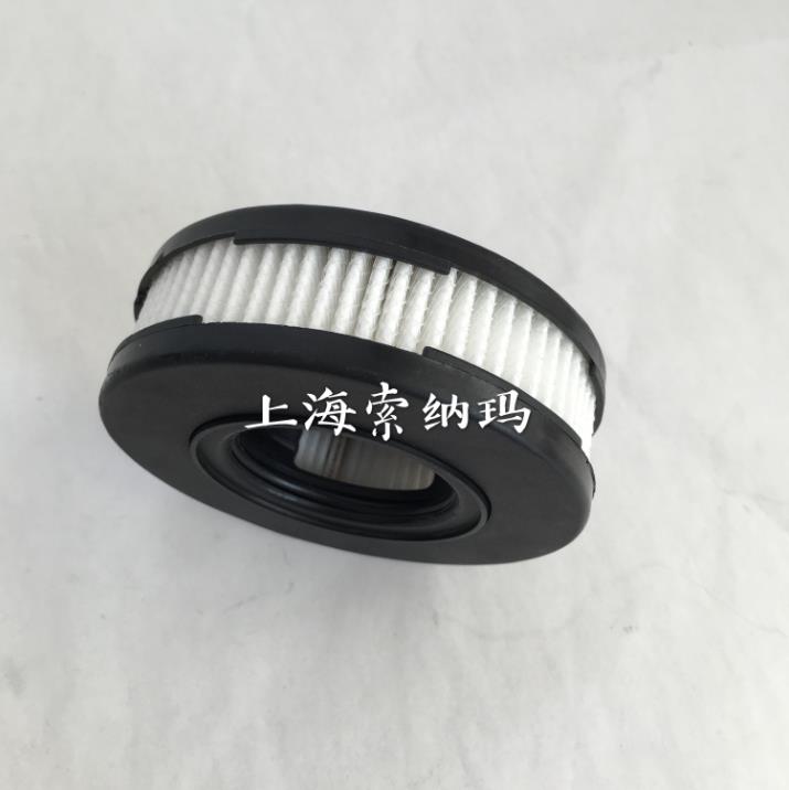 Load image into Gallery viewer, filter element of respirator 5801686484 ...