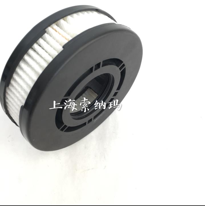 Load image into Gallery viewer, filter element of respirator 5801686484 ...